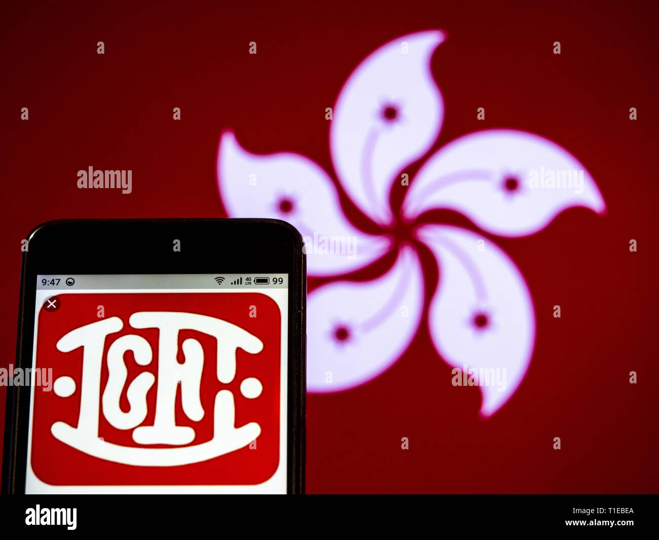 Logo li fung hi-res stock photography and images - Alamy