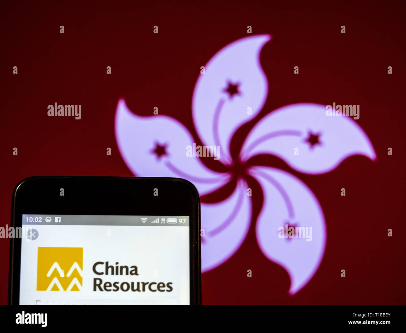 China resources logo hi-res stock photography and images - Alamy