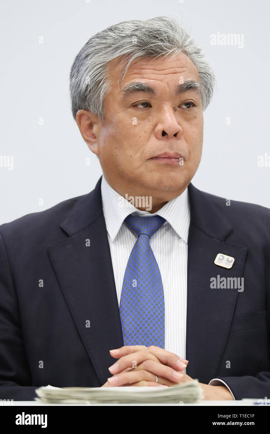 Monday. 25th Mar, 2019. Yukihiko Nunomura, March 25, 2019 : The Tokyo ...