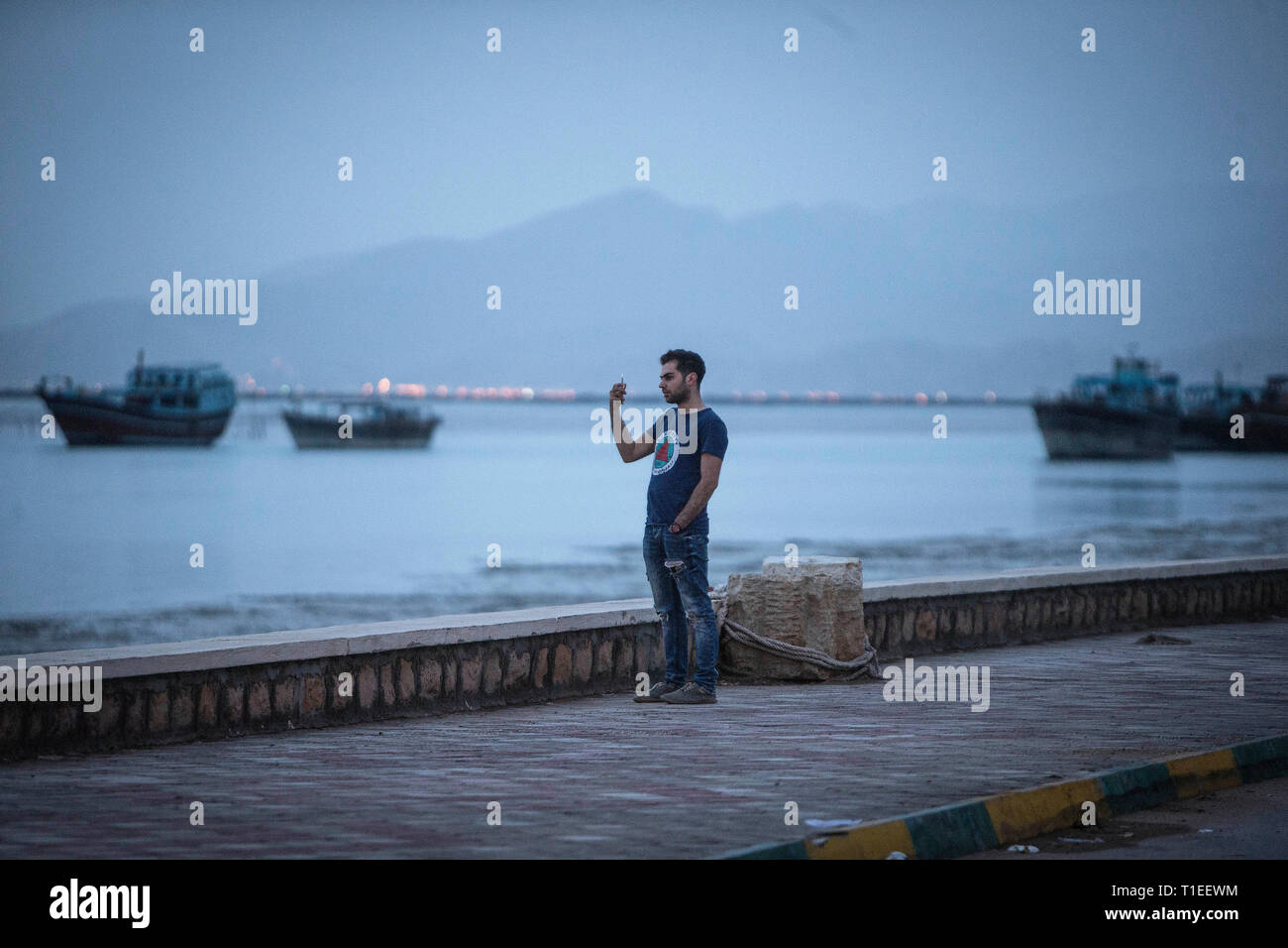 Iran laft hi-res stock photography and images - Alamy