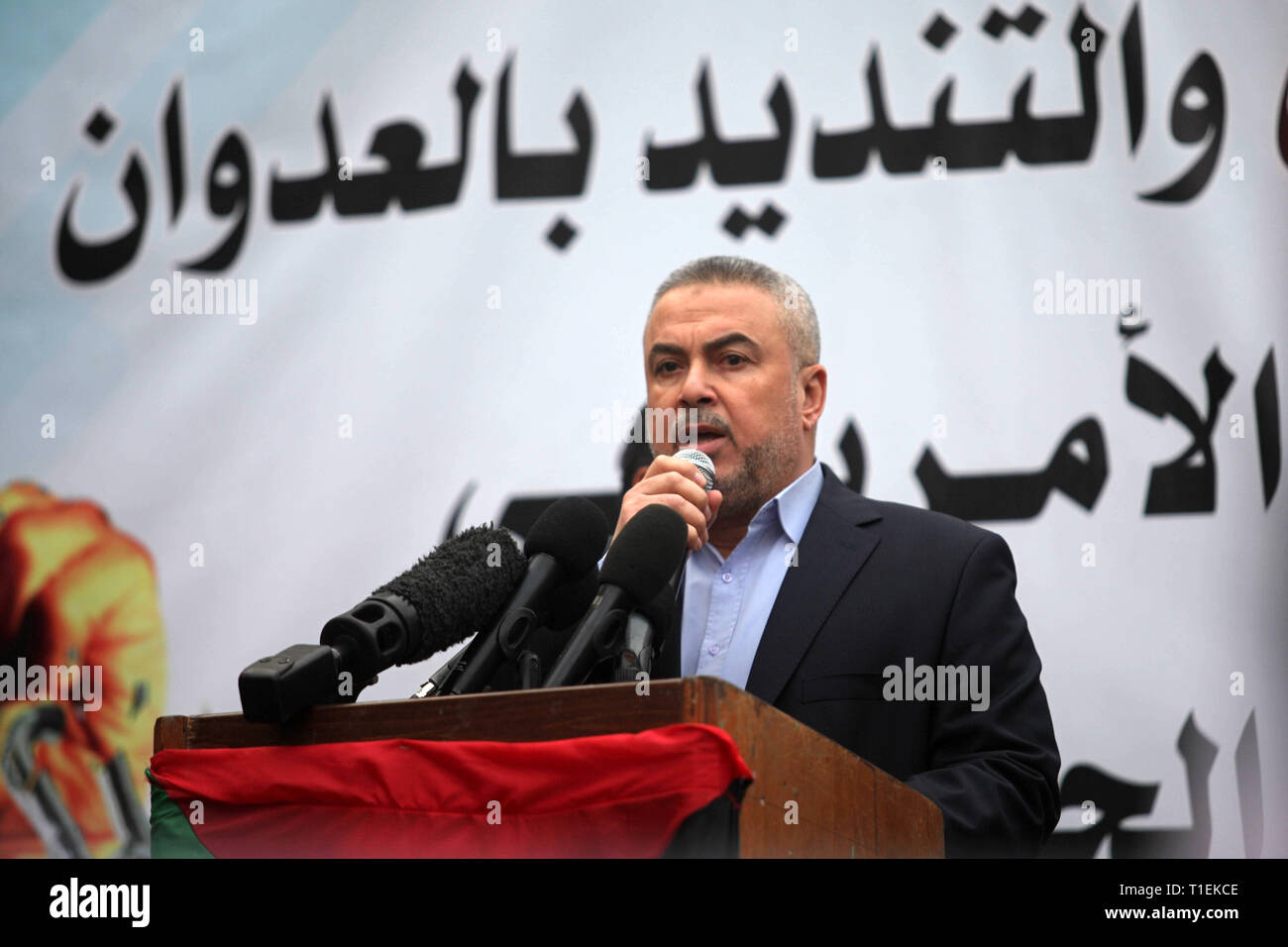 Gaza, Gaza Strip, Palestinian Territory. 26th Mar, 2019. Ismail Radwan ...