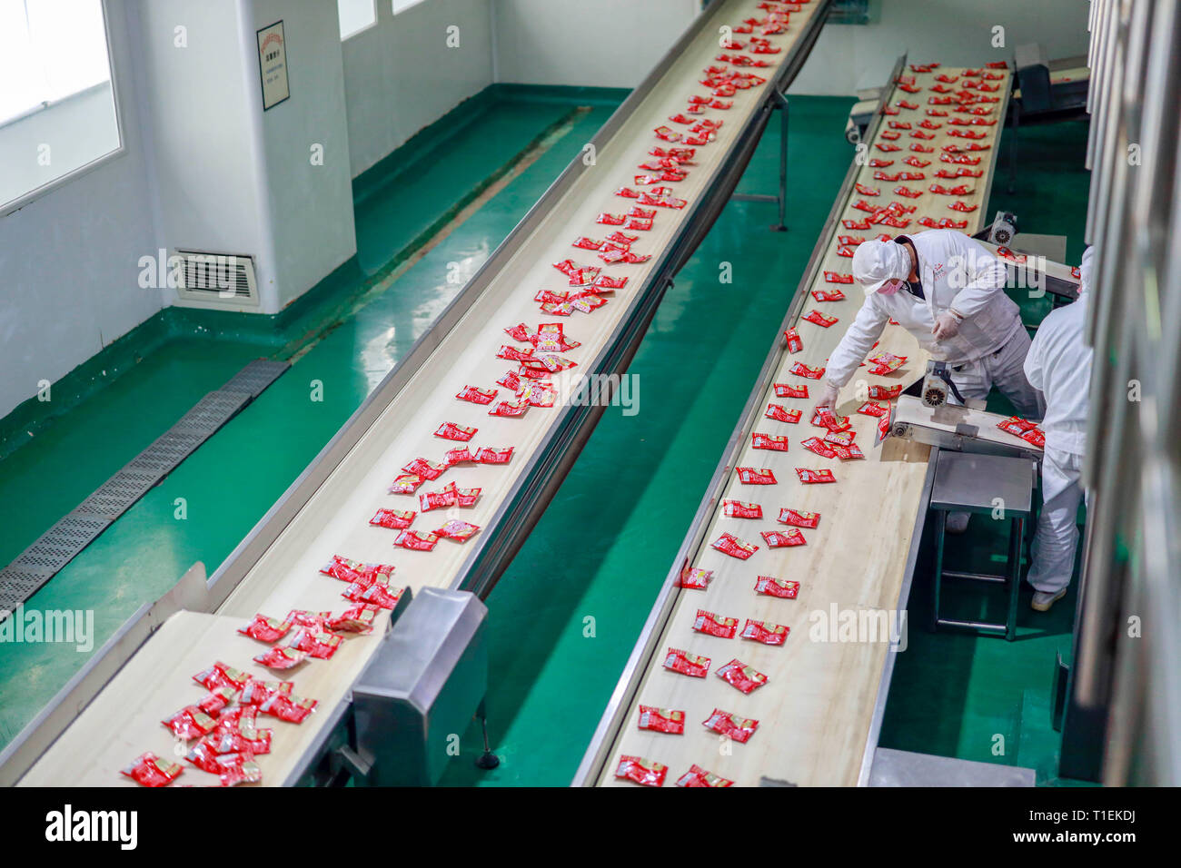 Pickle factory hi-res stock photography and images - Alamy