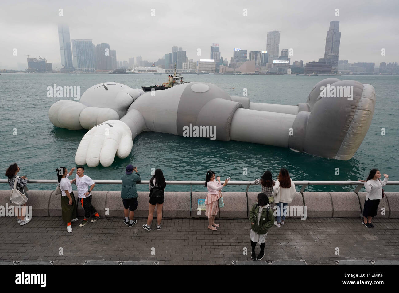 Kaws hi-res stock photography and images - Alamy