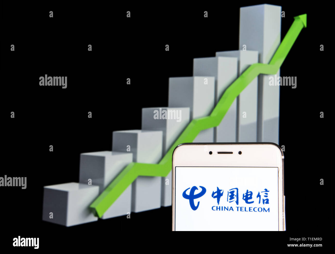 Hong Kong. 11th Feb, 2019. In this photo illustration a Chinese state ...