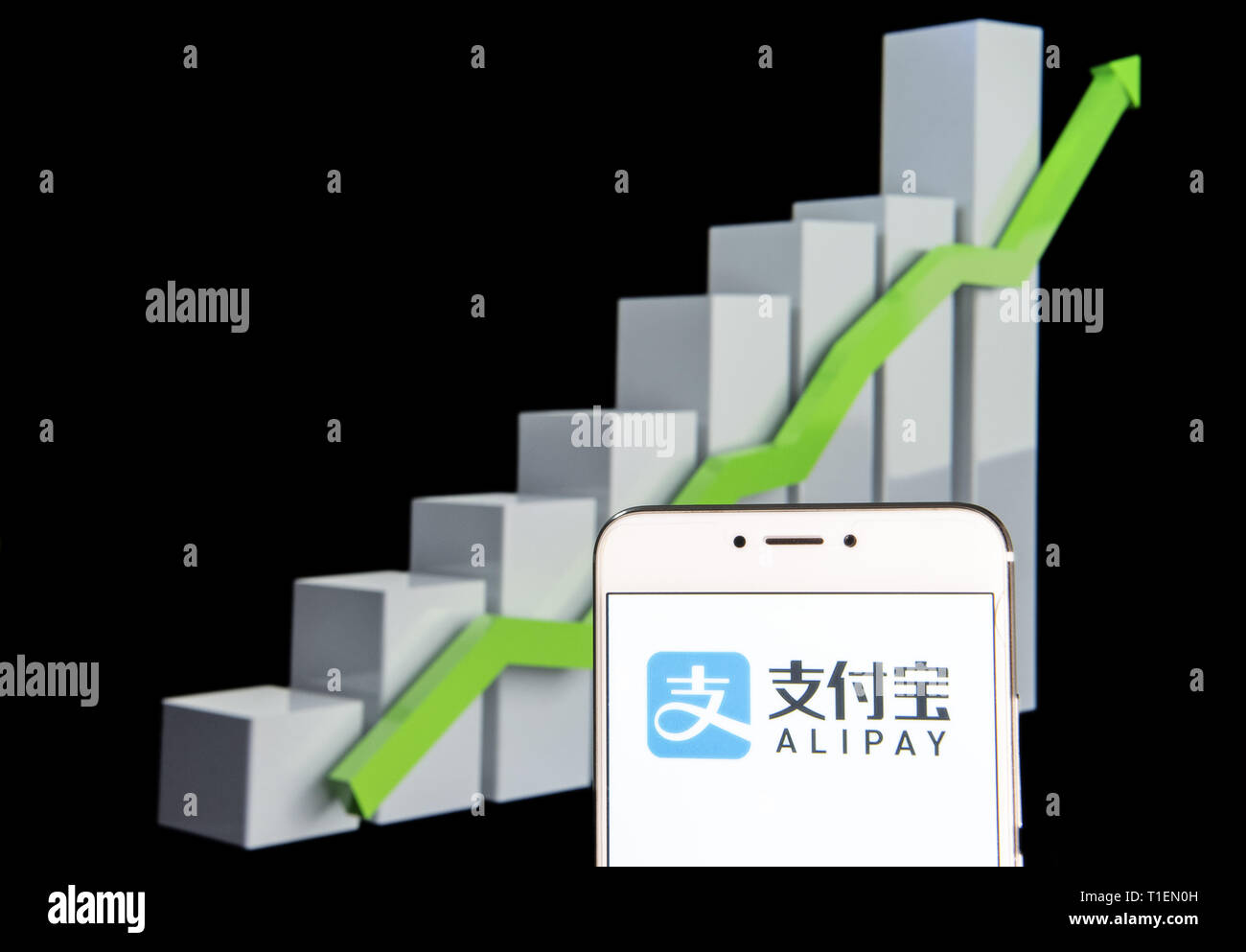 Alipay hong kong hi-res stock photography and images - Alamy