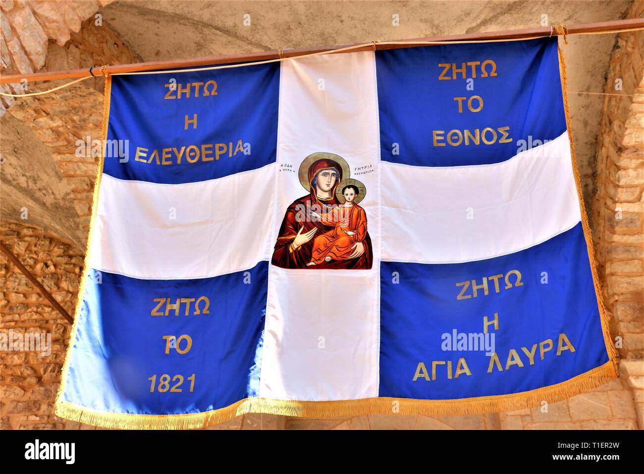 Athens, Greece. 25th Mar, 2019. Greece's old flag of revolution seen ...