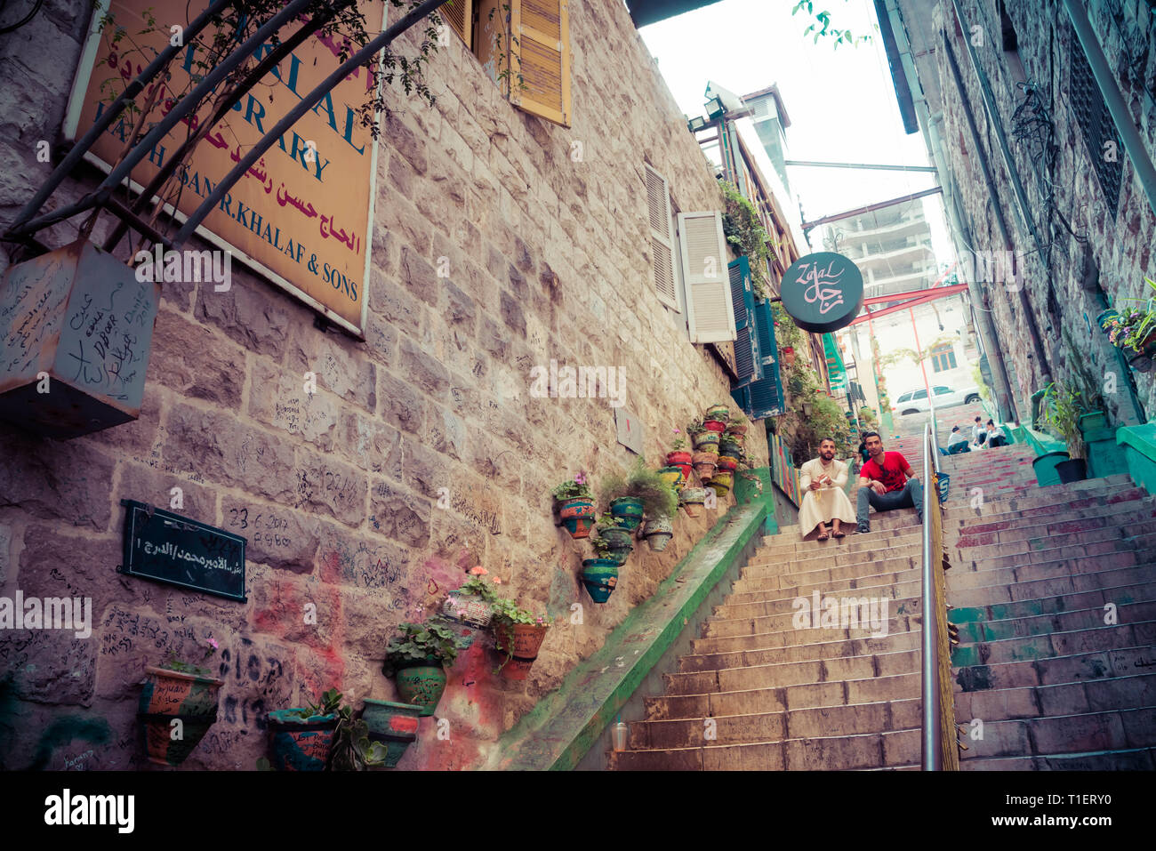 Amman jordan church hi-res stock photography and images - Alamy