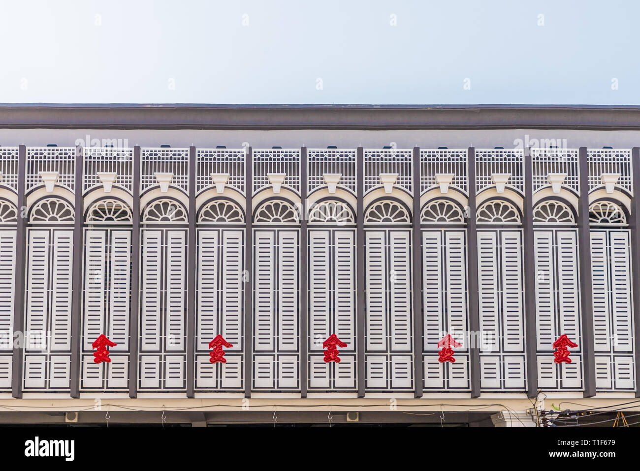 Bank of thailand bank building hi-res stock photography and images - Alamy