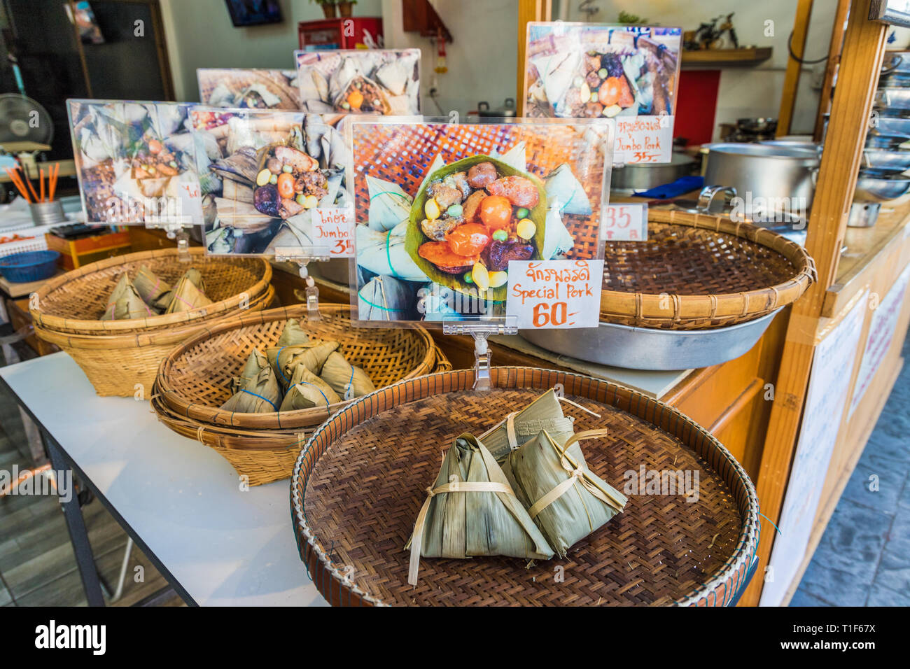 Fat culture hi-res stock photography and images - Alamy