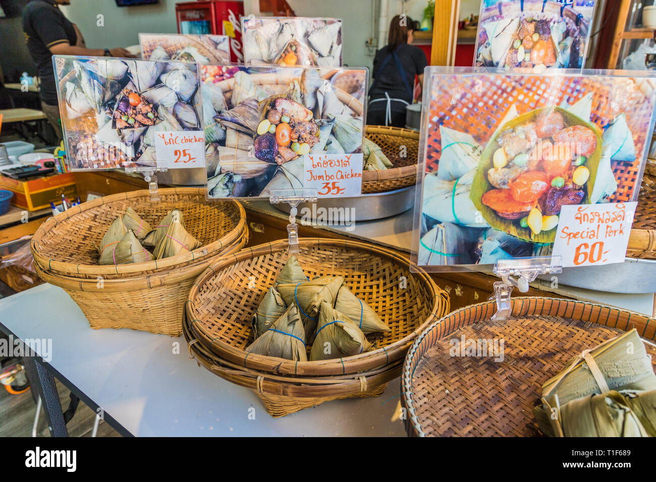 Fat culture hi-res stock photography and images - Alamy