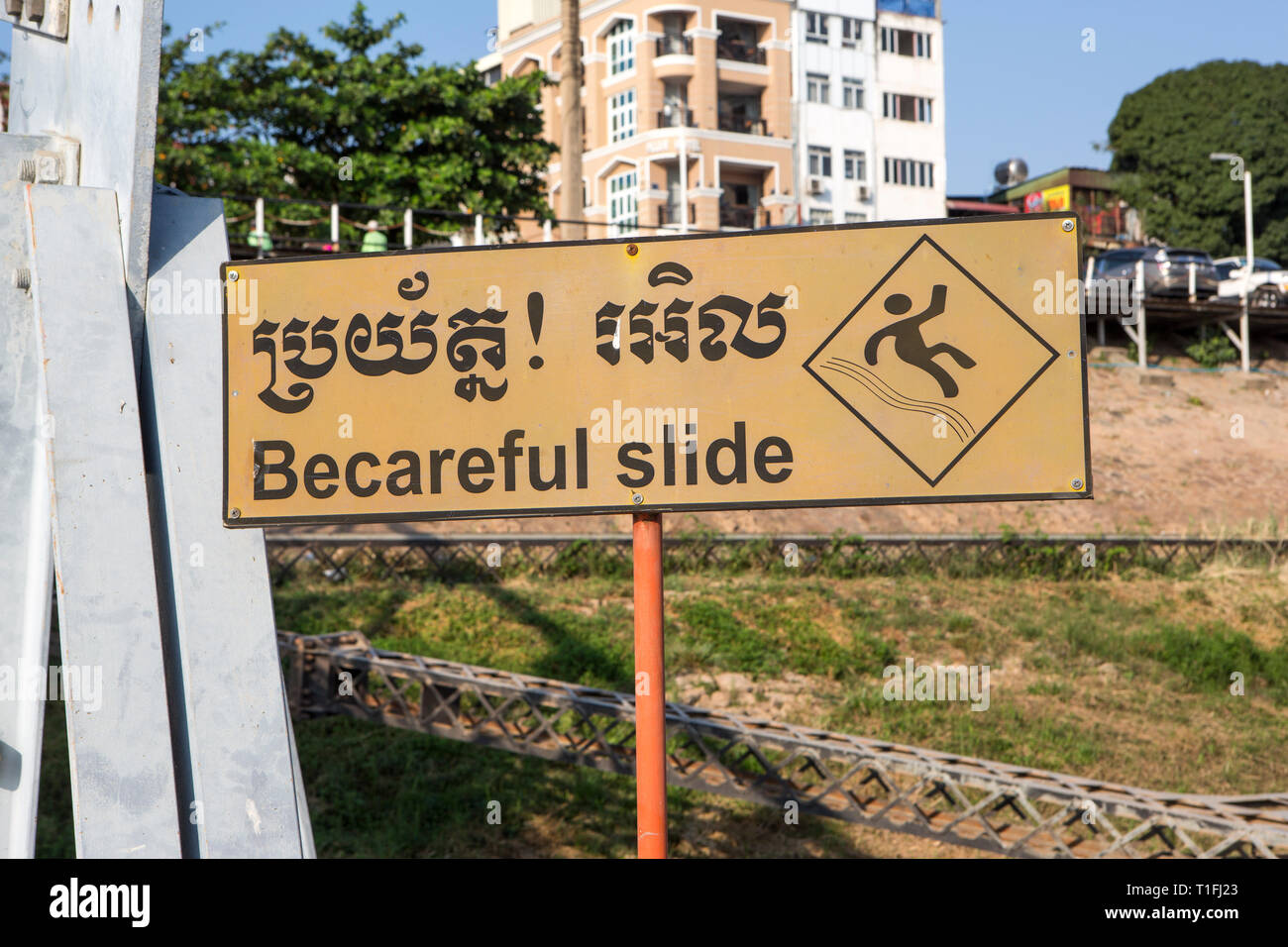 Dock side warning signs in Phnom Penh, Cambodia Stock Photo - Alamy