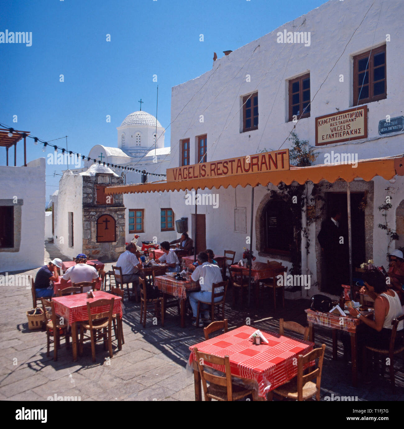 Greece holiday 1980s hi-res stock photography and images - Alamy