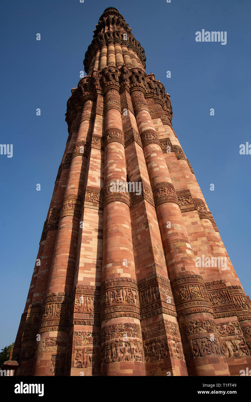 Indias oldest mosque hi-res stock photography and images - Alamy