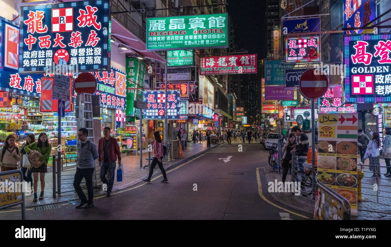 Neon street Signs in Kowloon, Hong Kong Stock Photo - Alamy