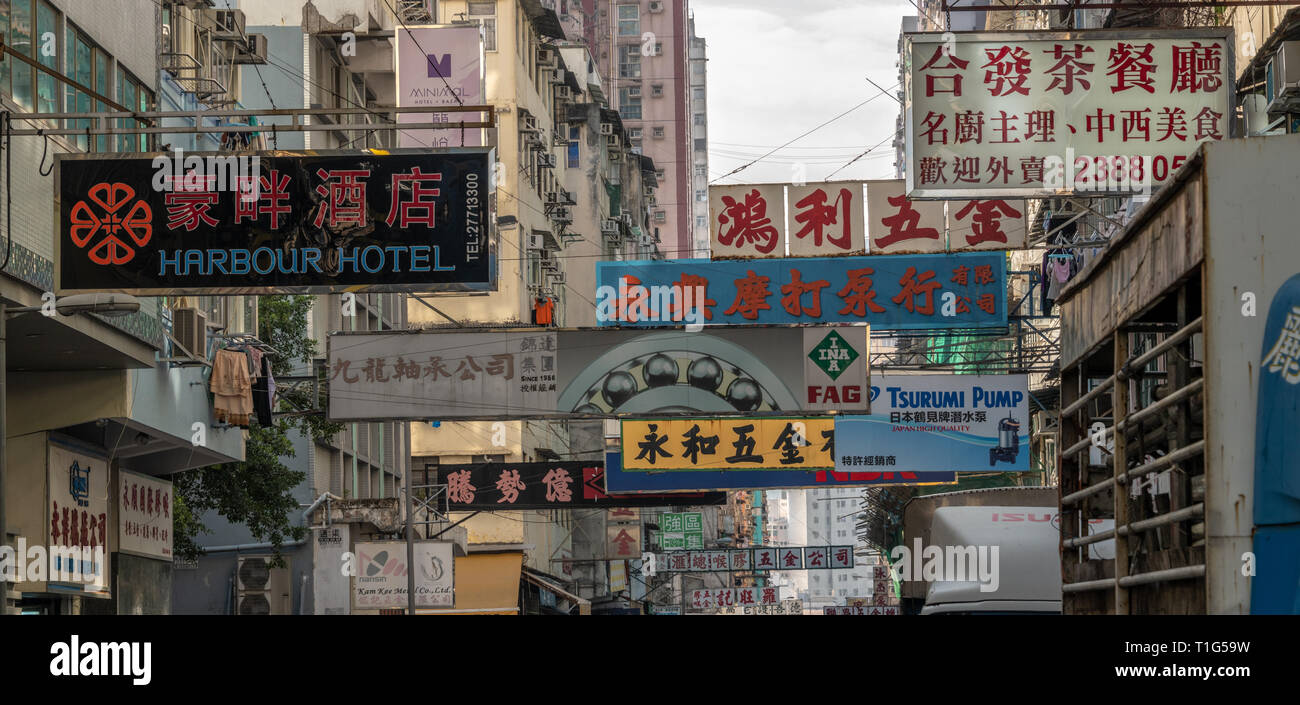 Chinese Shop Signs Stock Photos & Chinese Shop Signs Stock Images - Alamy