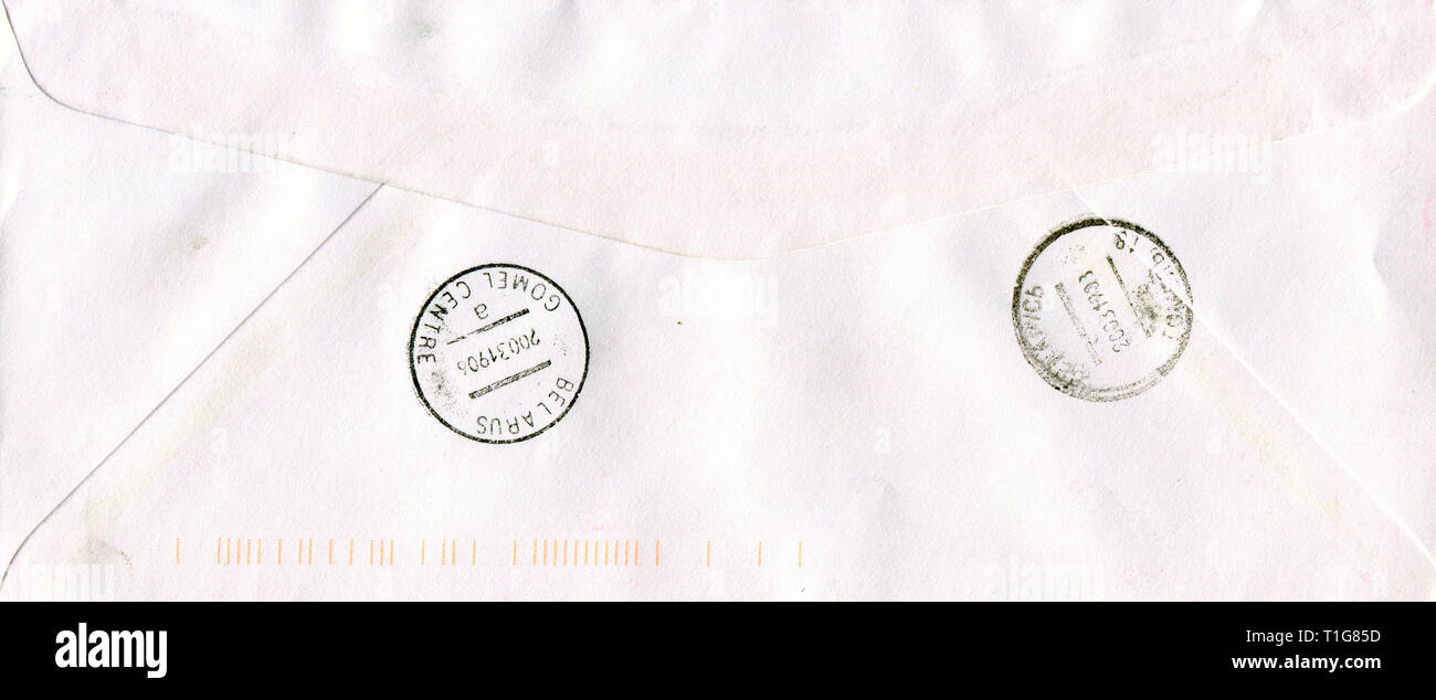 BELARUS- CIRCA 2019: A revers side of the envelope with Belarussian ...