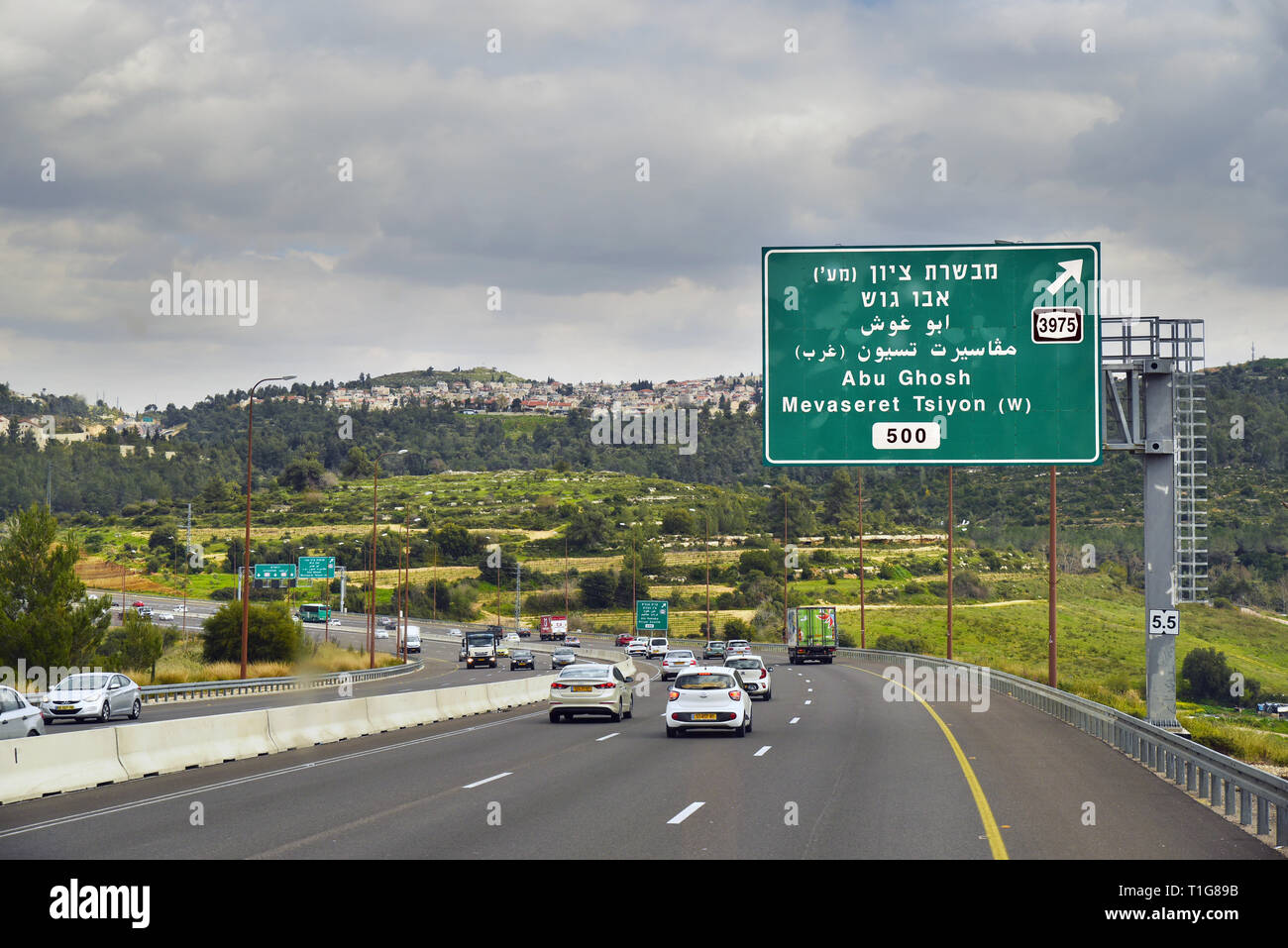 Tel Aviv to Jerusalem, Highway 1 traffic eastward, approaching the ...