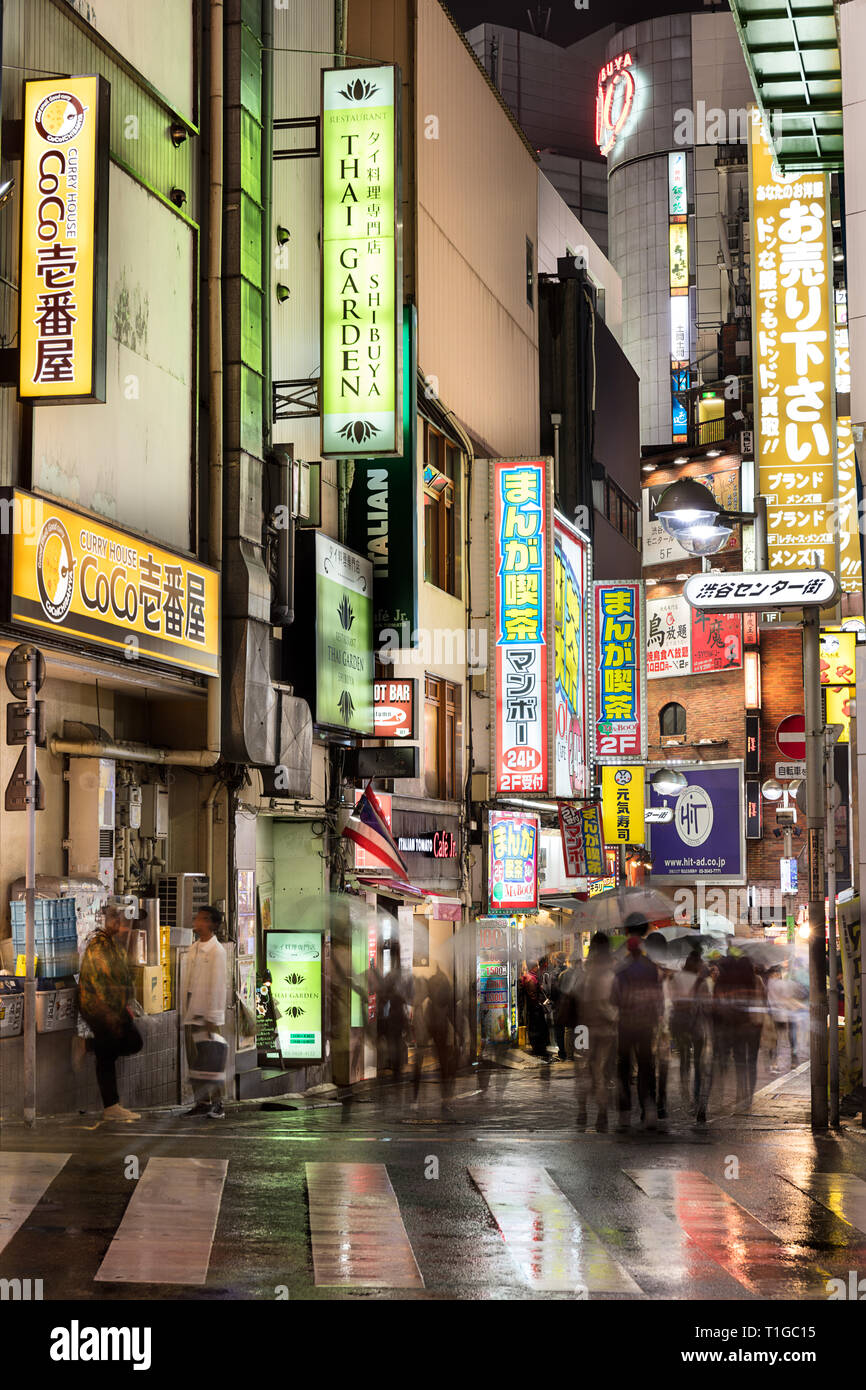 Crowds of Pedestrians in Shibuya, Tokyo, Japan Stock Photo - Alamy