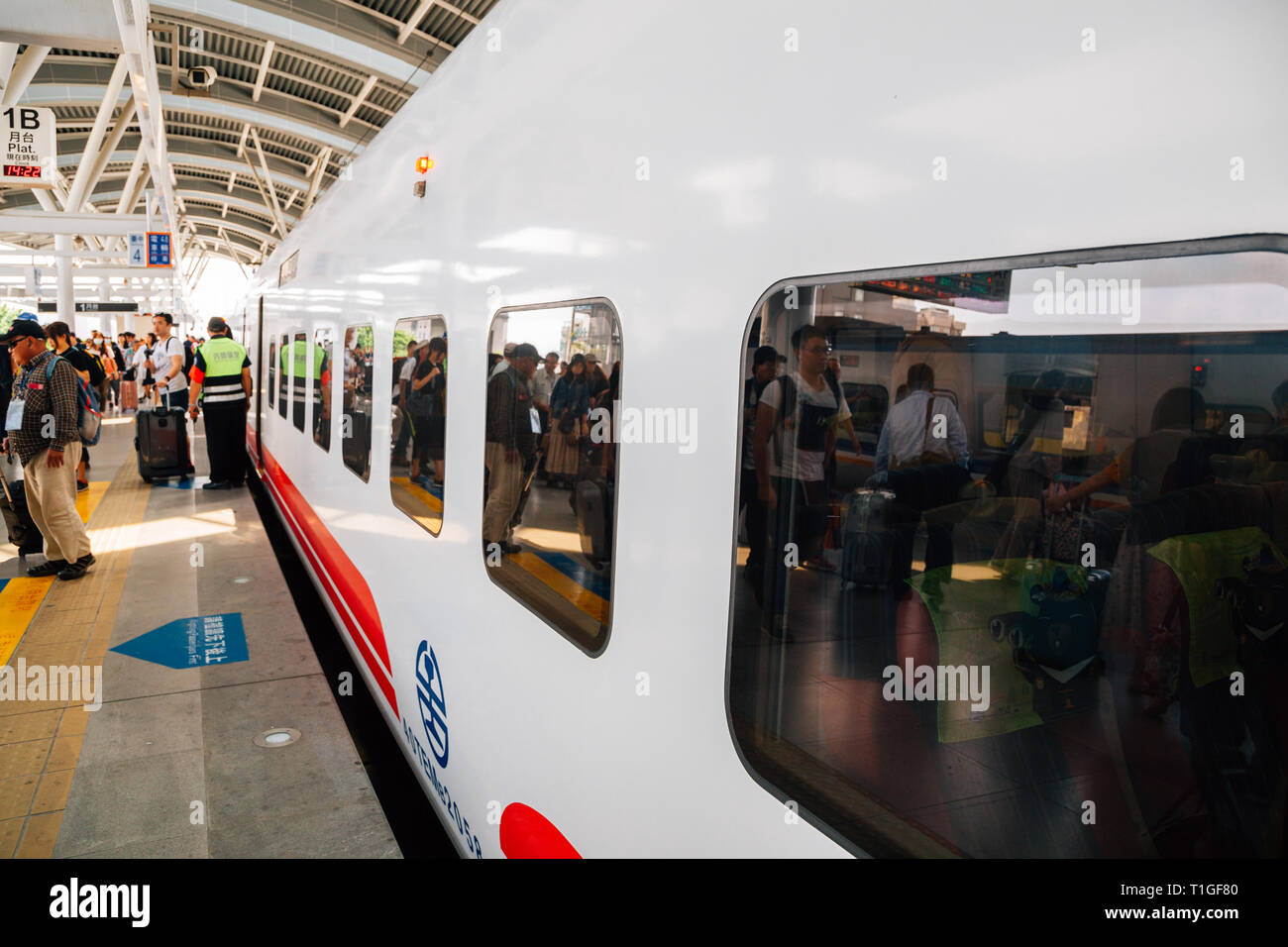 Taichung metro hi-res stock photography and images - Alamy