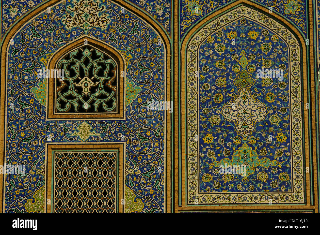 Sheikh Lotfollah Mosque in Isfahan. Iran Stock Photo - Alamy