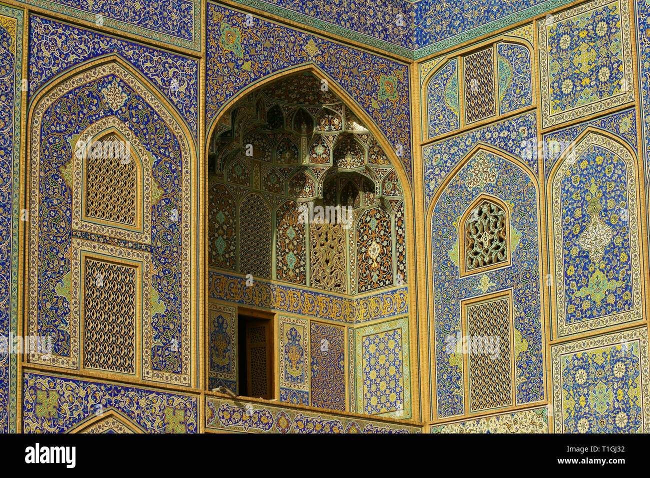 Sheikh Lotfollah Mosque in Isfahan. Iran Stock Photo - Alamy