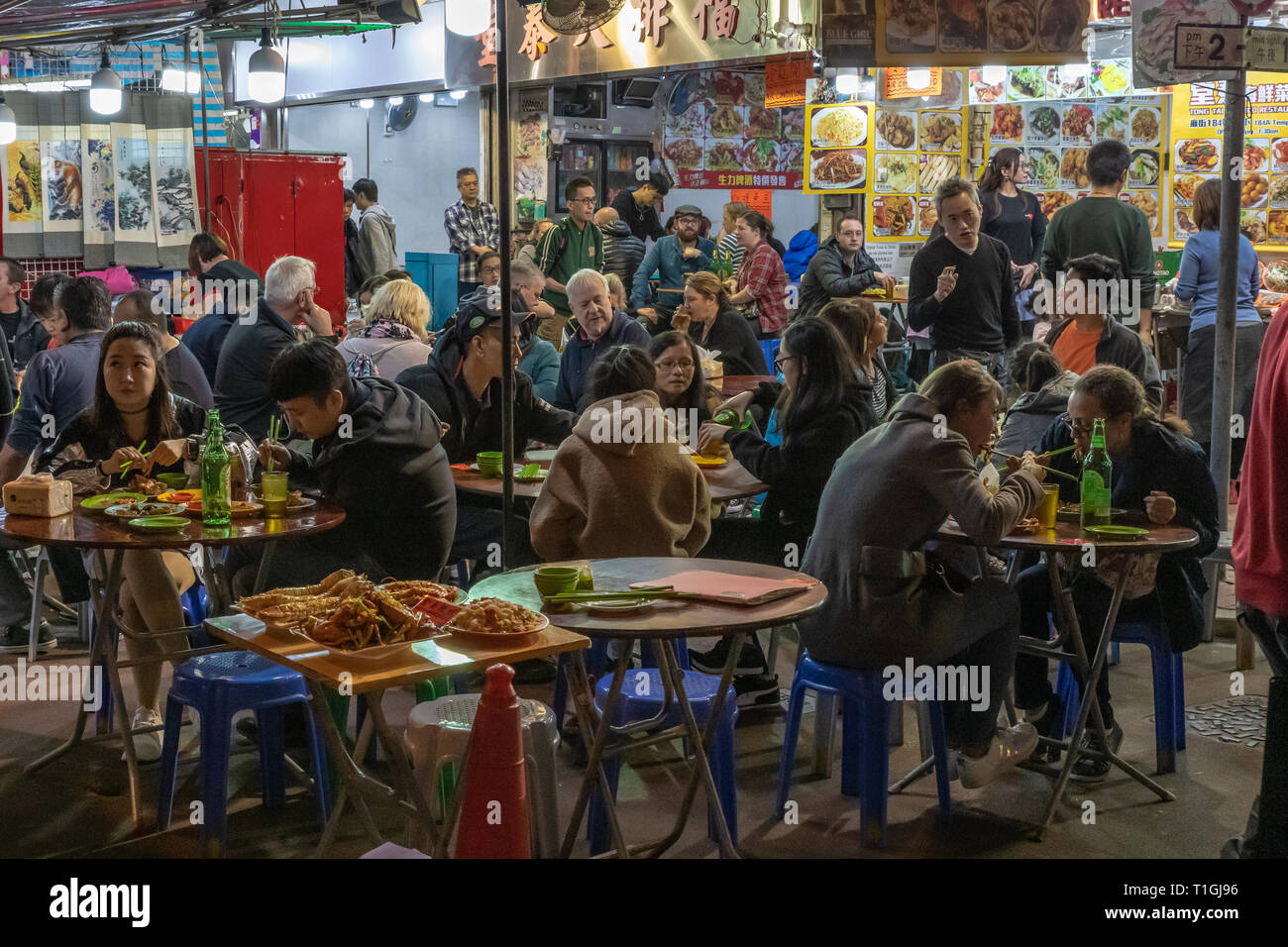 Street Food Restaurant, Kowloon, Hong Kong Stock Photo - Alamy