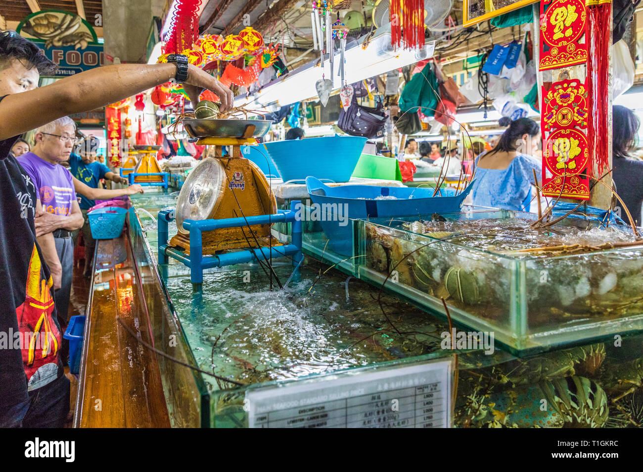 The Banzaan local food market in Patong Thailand Stock Photo - Alamy