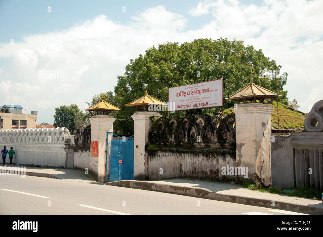 The entrance of National Museum of Nepal, Kathmandu, Nepal Stock Photo ...