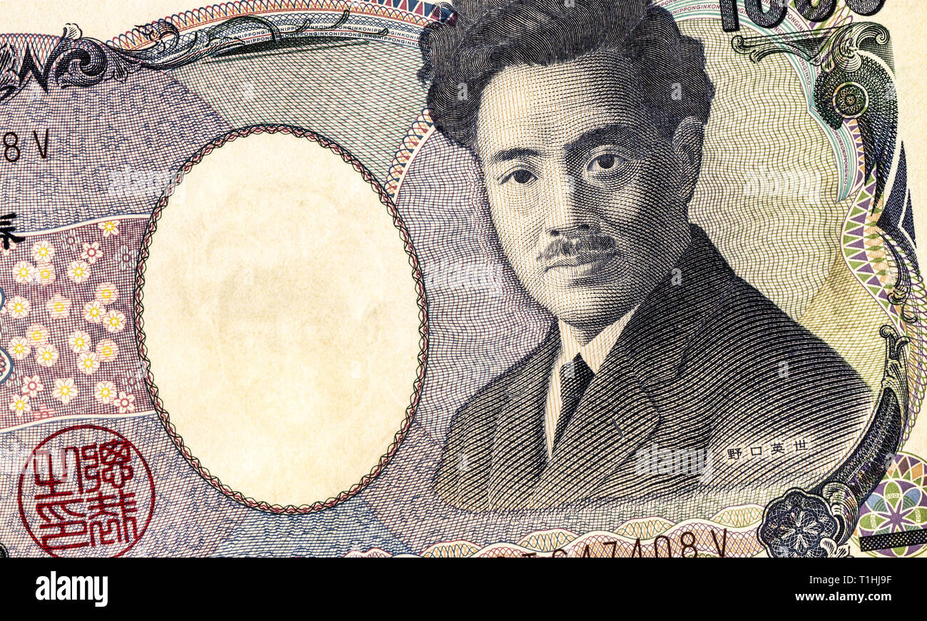 Japanese currency 1000 yen banknote with portrait of Hideyo Noguchi ...