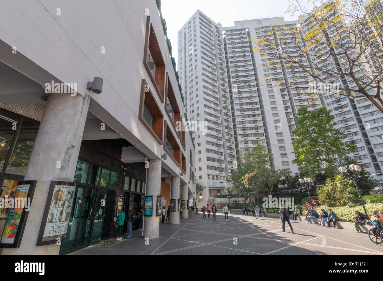 Social Housing Apartment Blocks, Kowloon, Hong Kong Stock Photo - Alamy