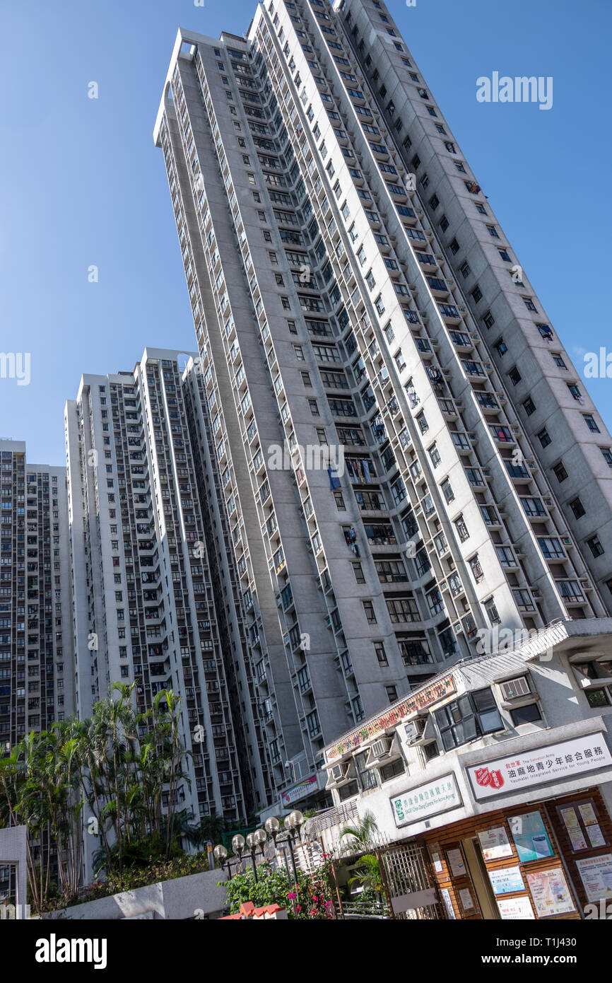 Public Housing Hong Kong Stock Photos & Public Housing Hong Kong Stock ...