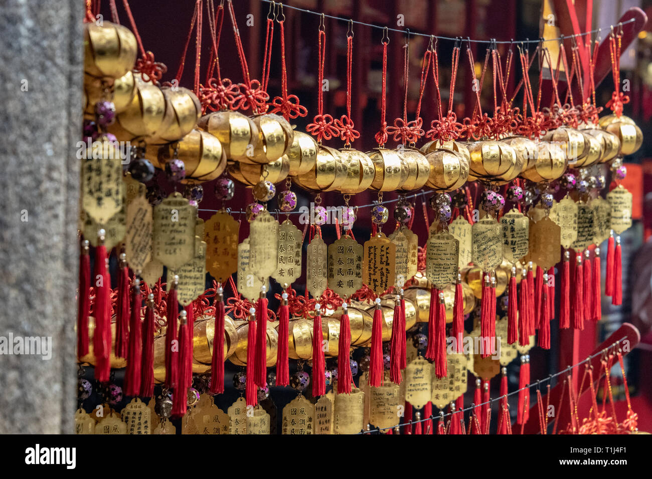 Buddhist temple bells prayer hi-res stock photography and images - Alamy