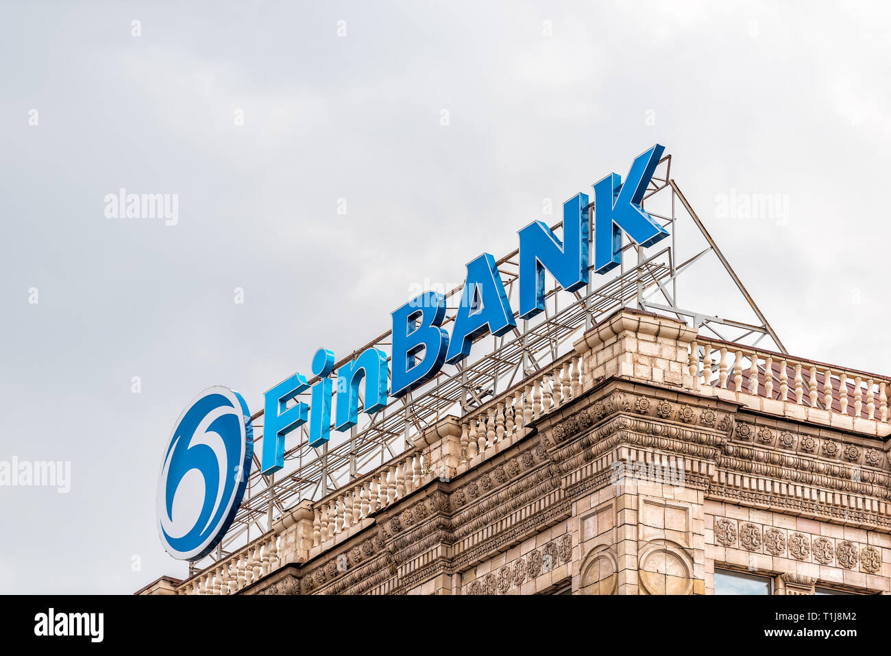 Finbank hi-res stock photography and images - Alamy