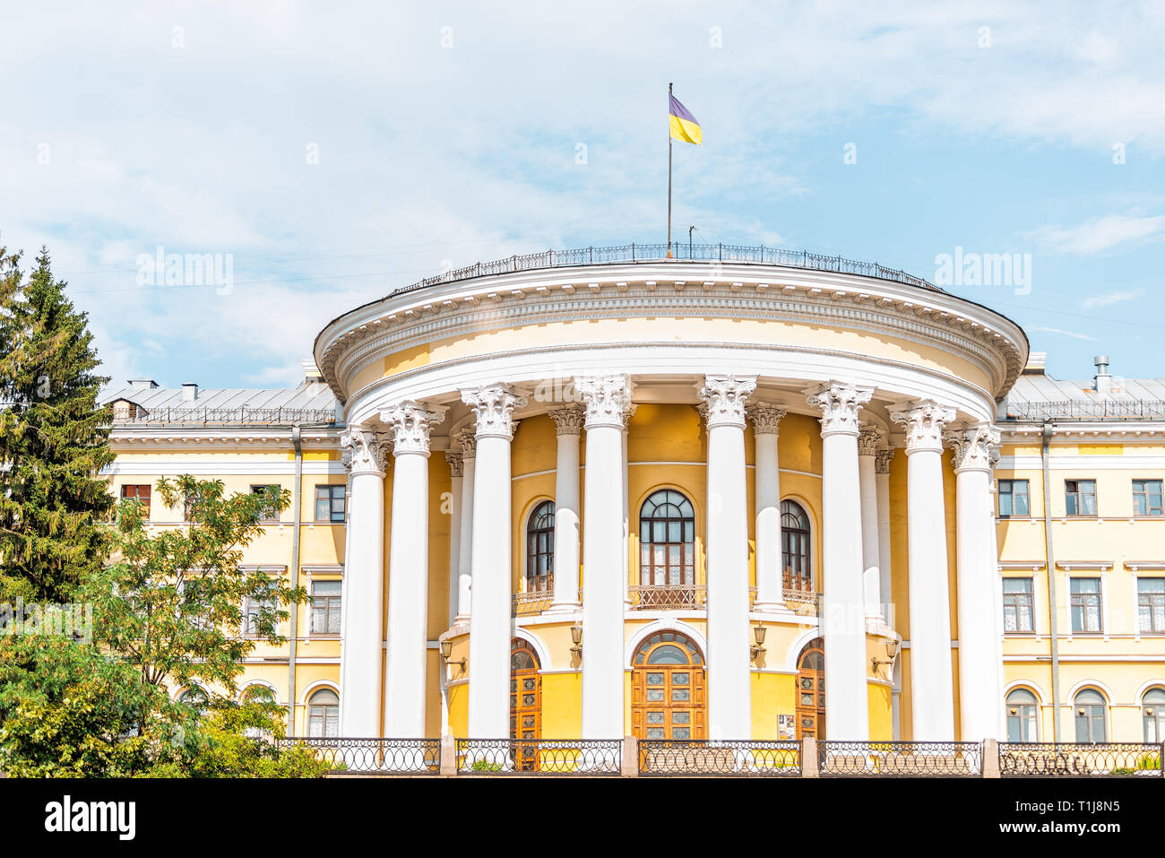 Ukrainian culture center hi-res stock photography and images - Alamy