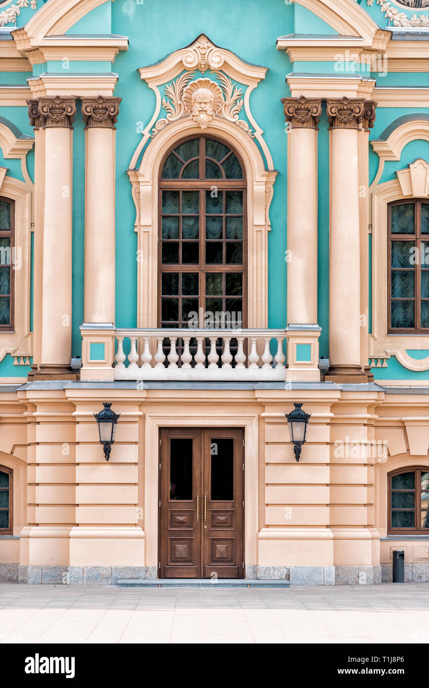 Kyiv, Ukraine Ukrainian building called Mariyinsky Dvorec Castle Park ...