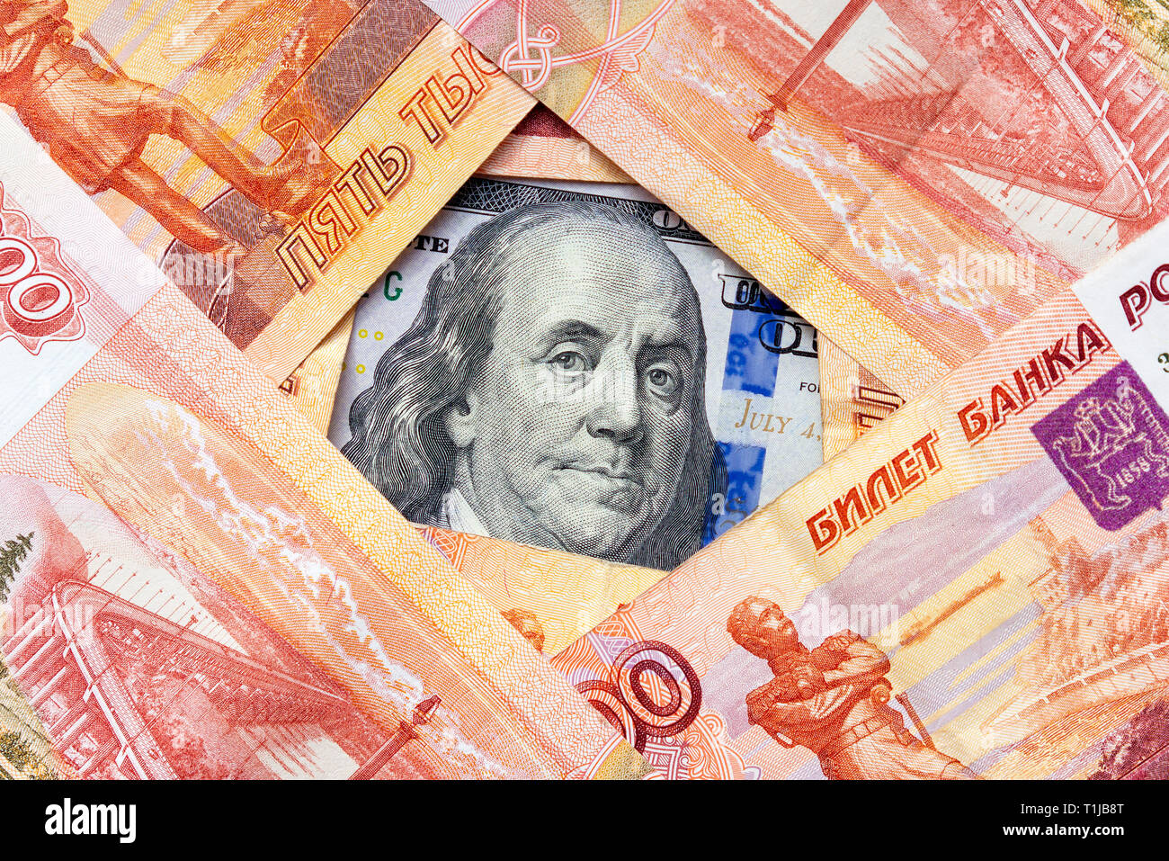 The Dollars And The Rubles Business Concept Stock Photo Alamy The Dollars And The Rubles Business Concept Stock Photo Alamy