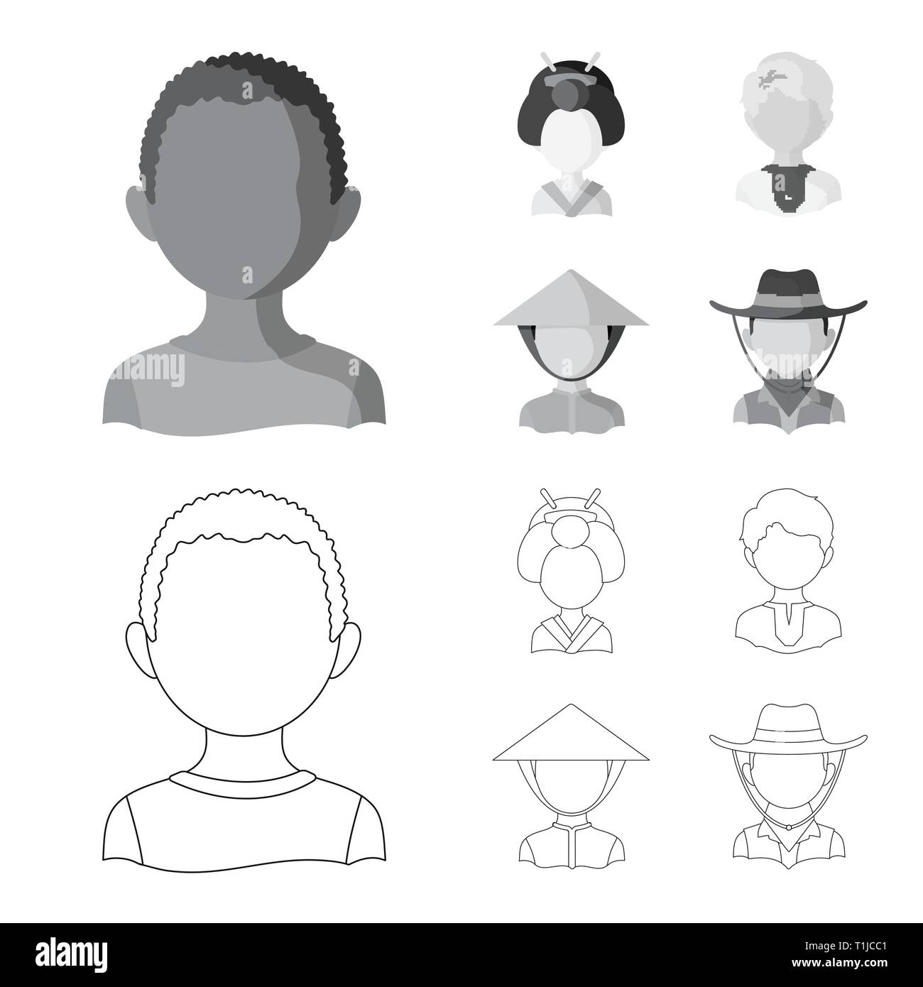 Vector design of imitator and resident icon. Collection of imitator and ...