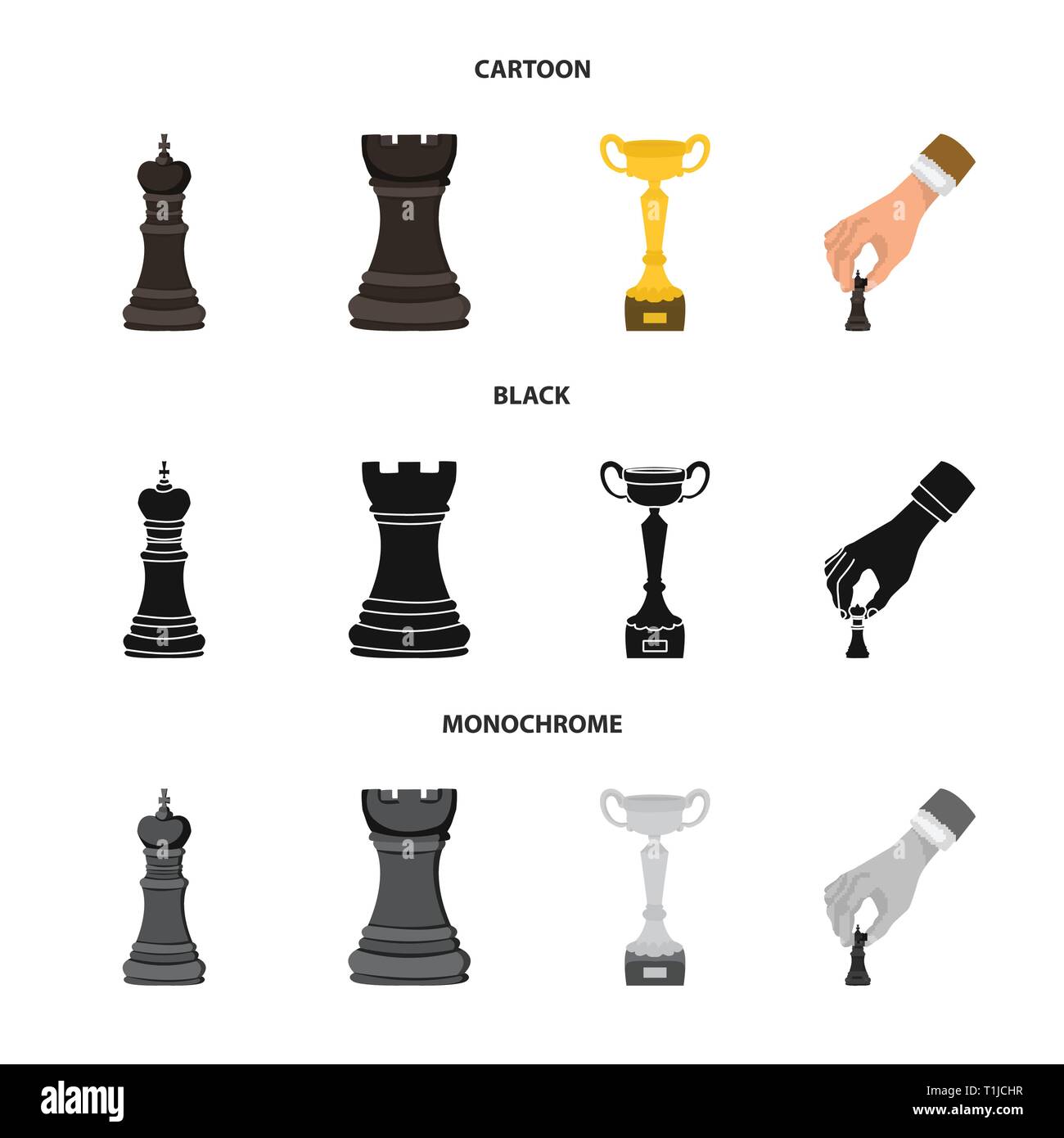 King chess trophy Cut Out Stock Images & Pictures - Alamy