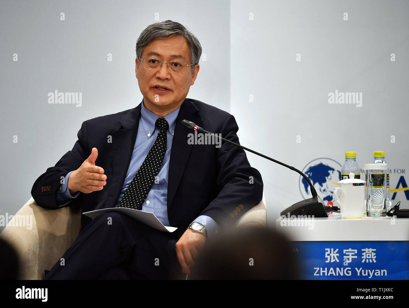 World economics hi-res stock photography and images - Alamy