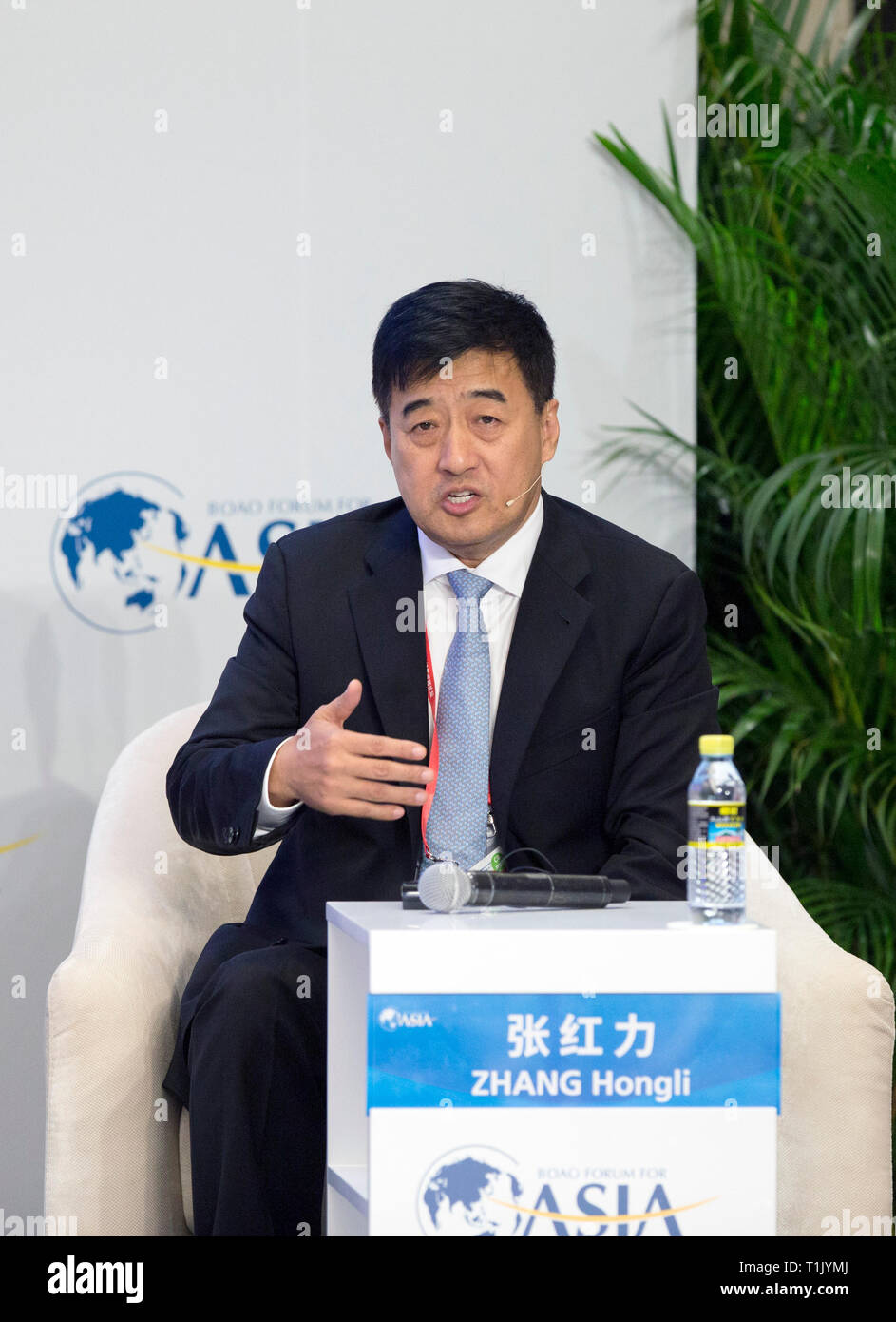 Hopu hi-res stock photography and images - Alamy