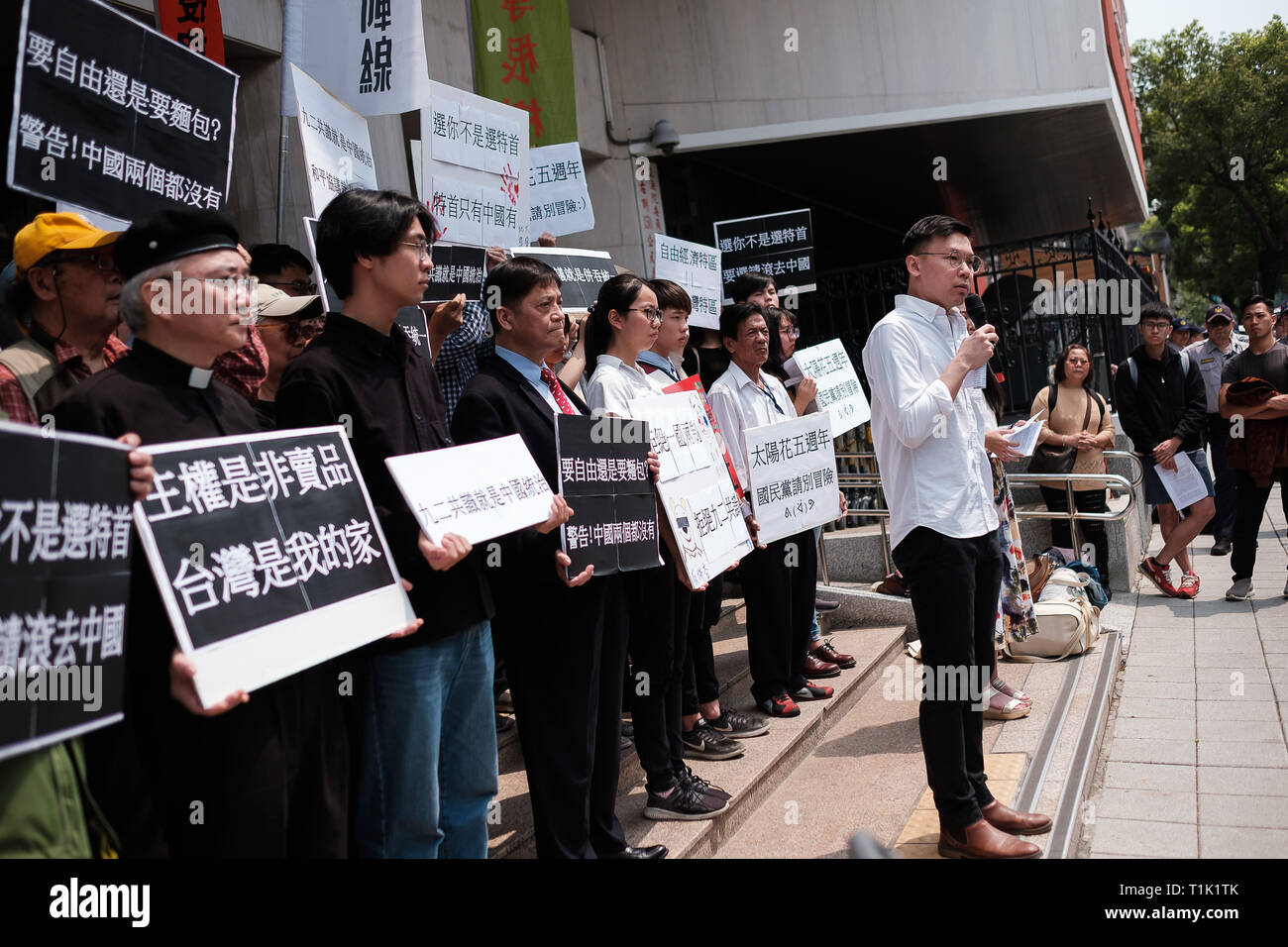 Visit made hi-res stock photography and images - Alamy