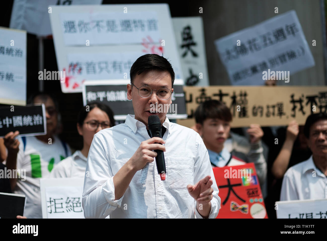 Lin fei fan hi-res stock photography and images - Alamy