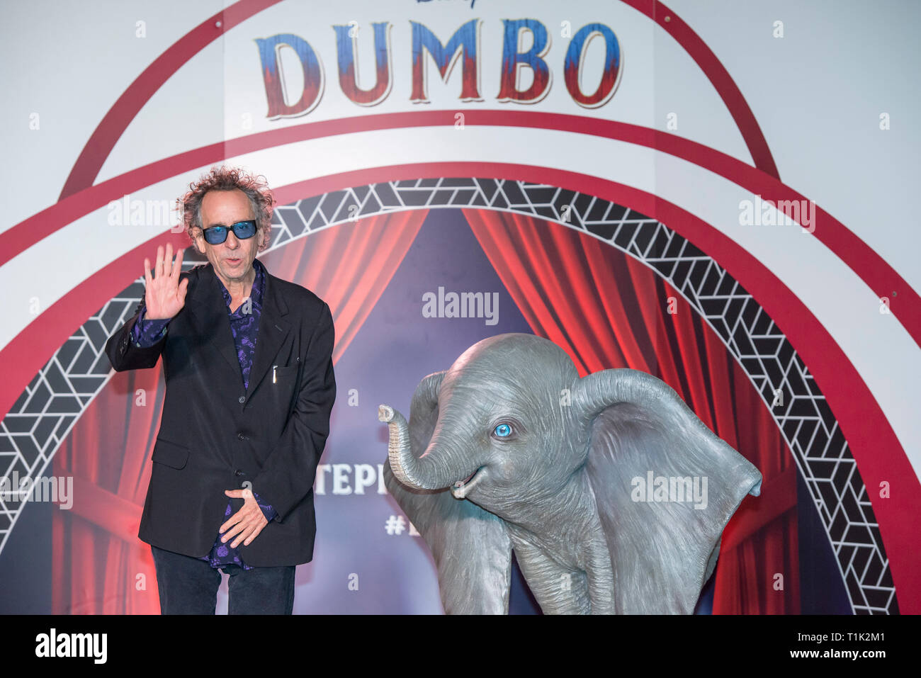 American elephant fish hi-res stock photography and images - Alamy