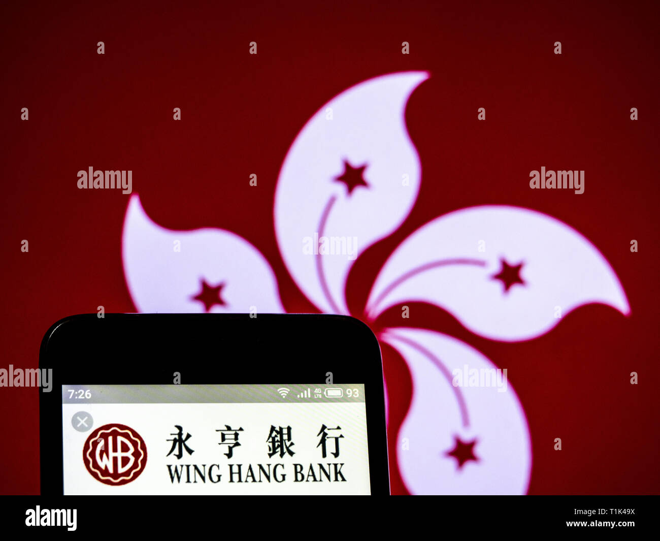 Ukraine. 27th Mar, 2019. In this photo illustration a OCBC Wing Hang ...