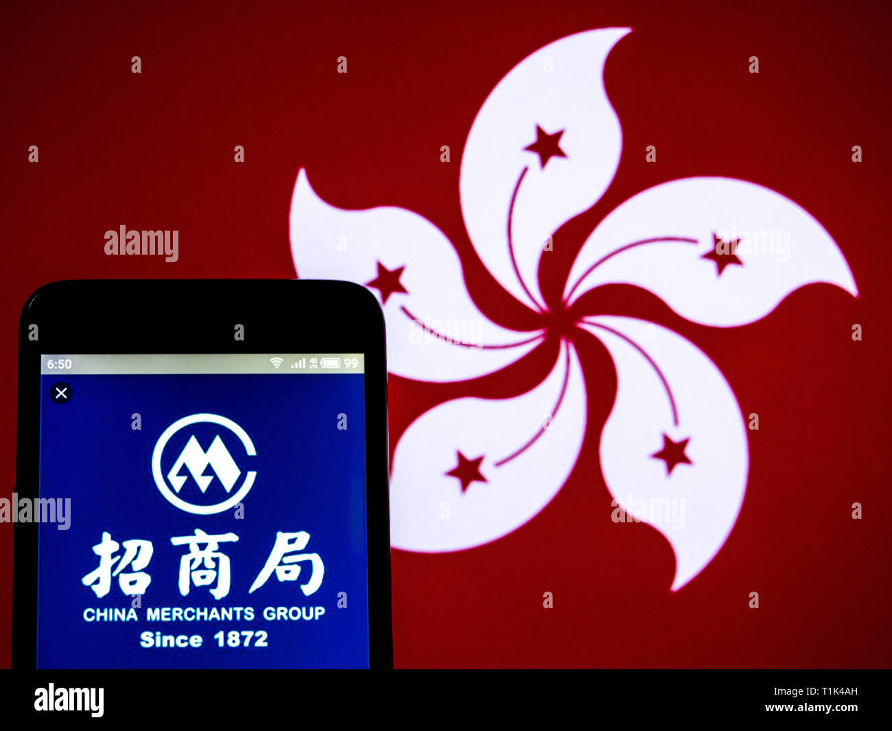 China Merchants Group Logo China Merchants Bank, Shenzhen / China