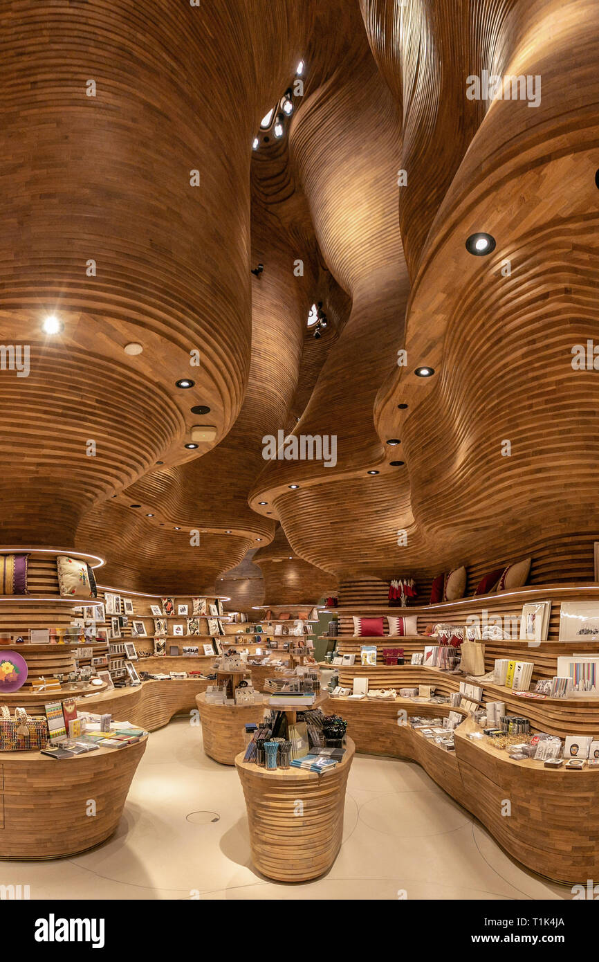 Doha, Qatar. 27th Mar, 2019. A general view shows the gift shop of the ...