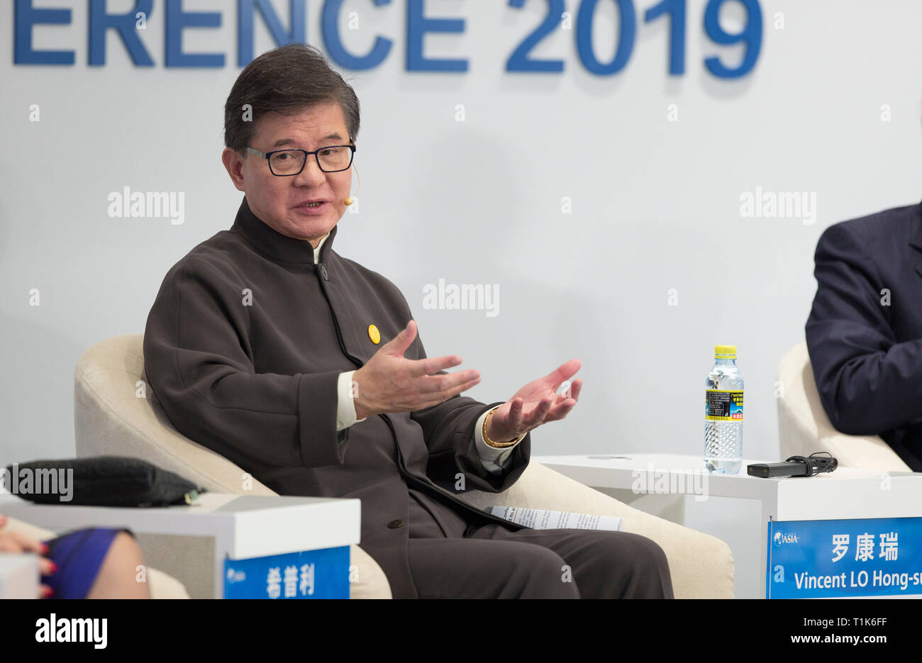 Lo hong sui hi-res stock photography and images - Alamy