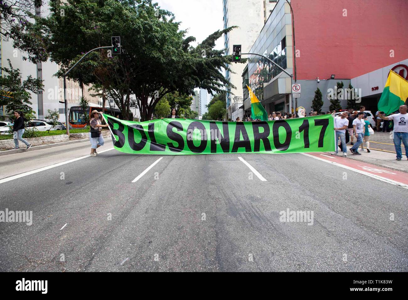 Maria antonia brazil hi-res stock photography and images - Alamy