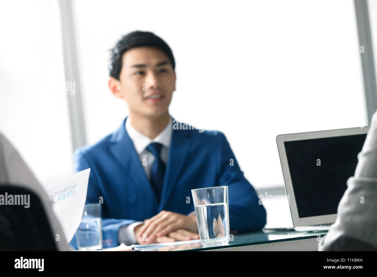 Business men in the office Stock Photo - Alamy