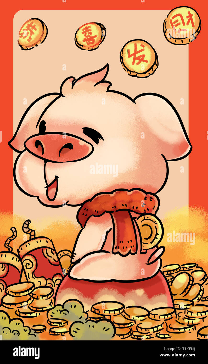 Celebrate the year of the pig Stock Photo - Alamy